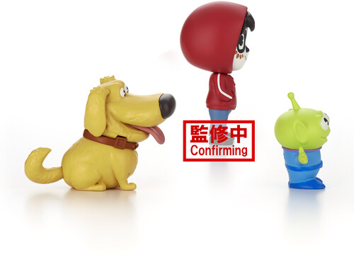 Buy BanPresto - Pixar Characters - Pixar Fest Figure Collection vol.11 ...