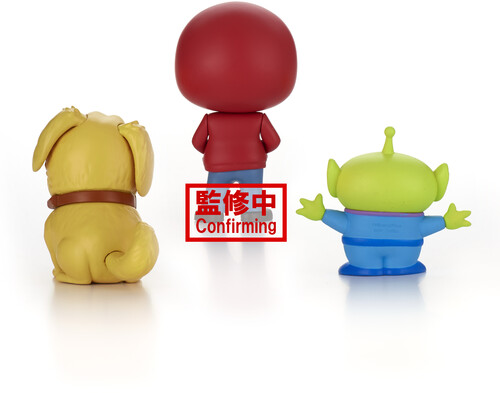 Buy BanPresto - Pixar Characters - Pixar Fest Figure Collection vol.11 ...