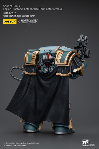 Buy Joytoy - Warhammer 40K: The Horus Heresy - Sons Of Horus: Legion ...