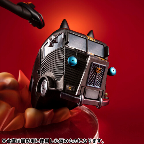 Buy MegaHouse - Persona 5 - Lucrea - Royal Noir & Morgana Car PVC ...