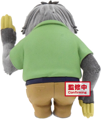 Buy BanPresto - Disney Characters Fluffy Puffy - Zootopia Flash the ...