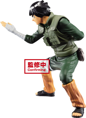 Buy BanPresto - Naruto Shippuden - Vibration Stars - Rock Lee & Uzumaki ...