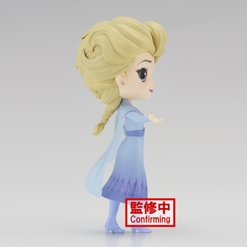 Buy BanPresto - Q Posket Disney Characters - Elsa -From Frozen 2 Vol.2 ...