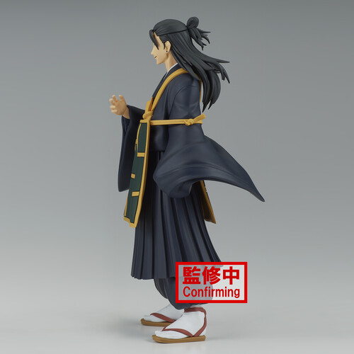 Buy BanPresto - Jujutsu Kaisen - Jukon No Kata - Toge Inumaki & Suguru ...